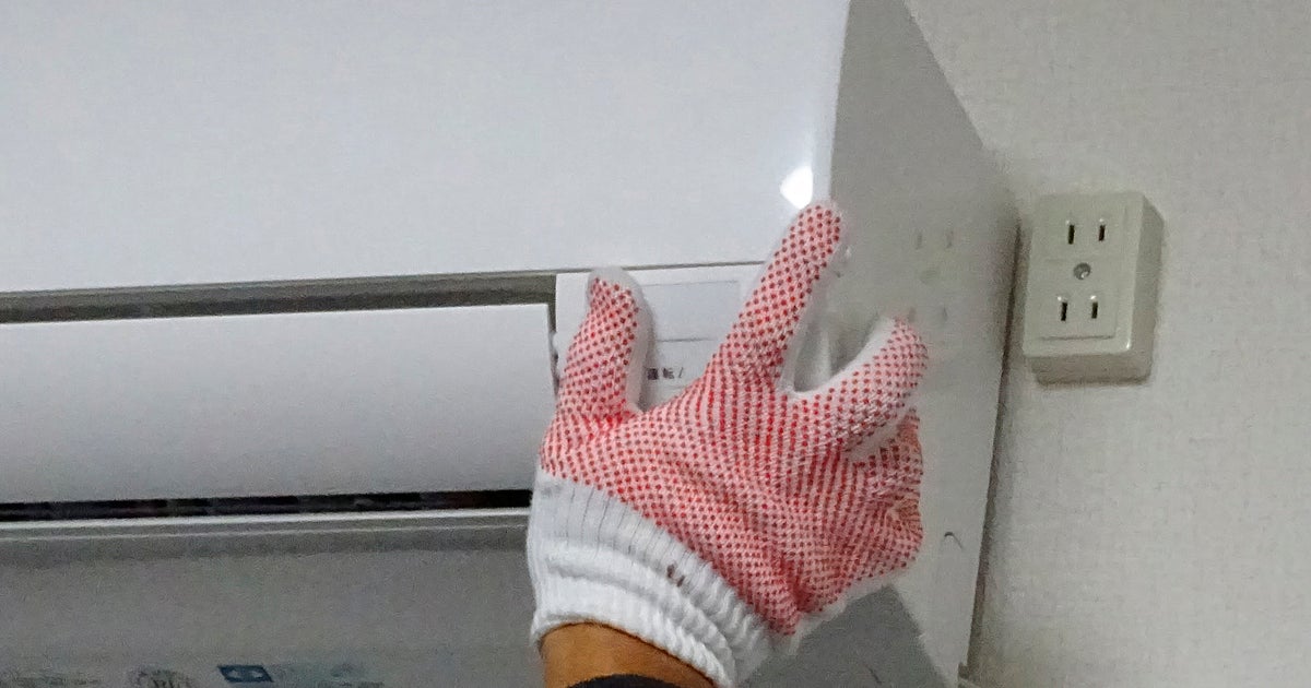 料金・サービス｜MKサービス